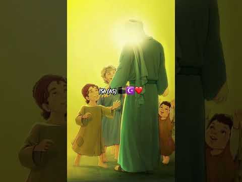 Isa (as)❤️✨#viral #shrots #football #islam #isa #jesus