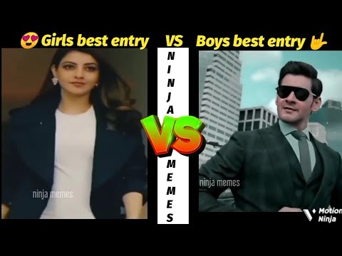 😍 Girls best entry 🅥🅢 Boys best entry 🤟||#funny #memes #shorts #entry # ...