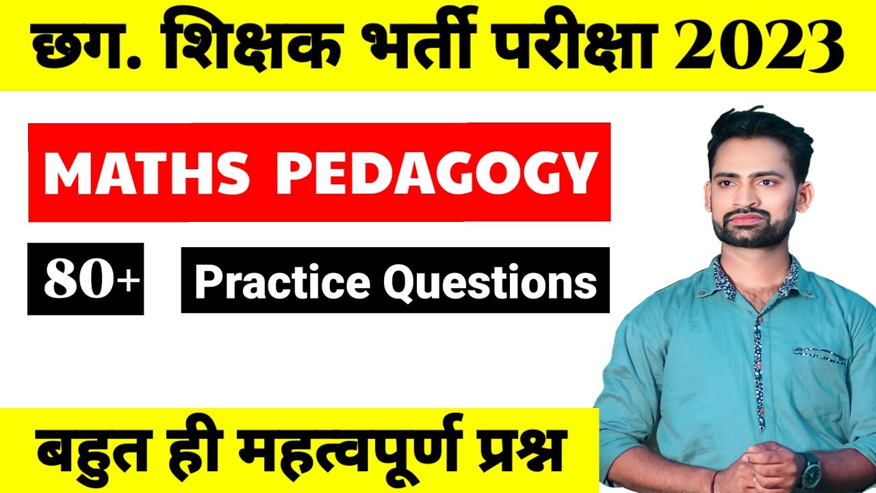 Maths Pedagogy Practice Questions for Cg Teacher Exam 2023 || Maths ...