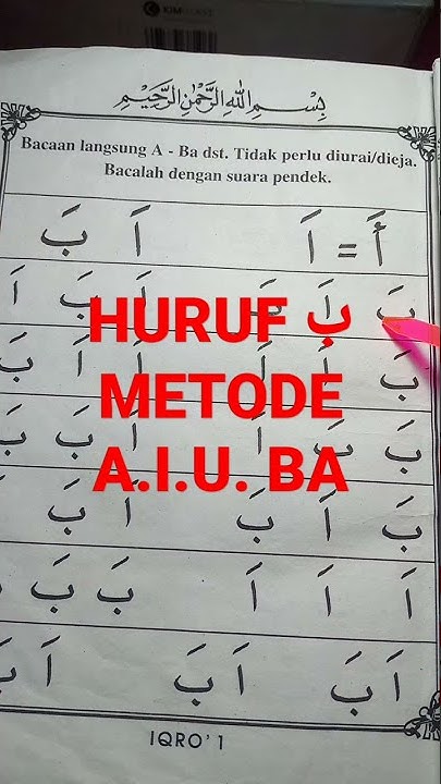 belajar menguvapkan huruf ب dengan metode A.I.U. BA.. - YouTube