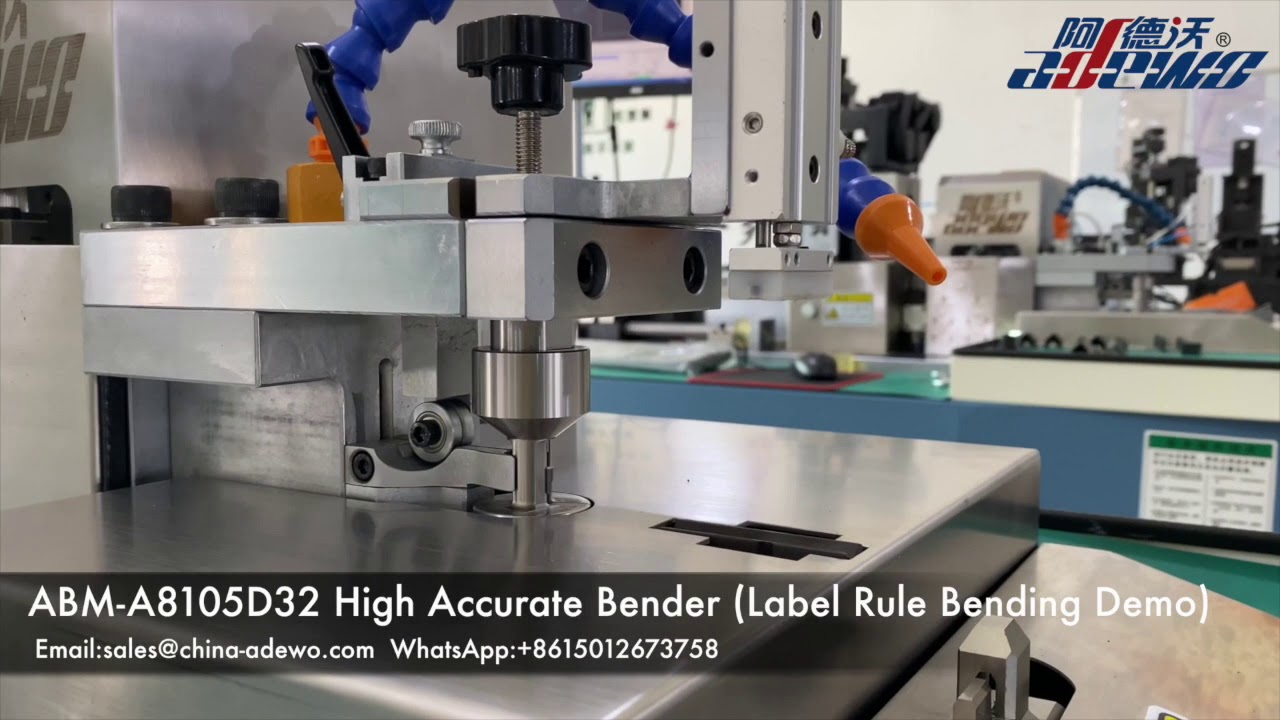 (ABM-A8105D32)High Accurate Bender(Label Rule Bending Demo) - YouTube