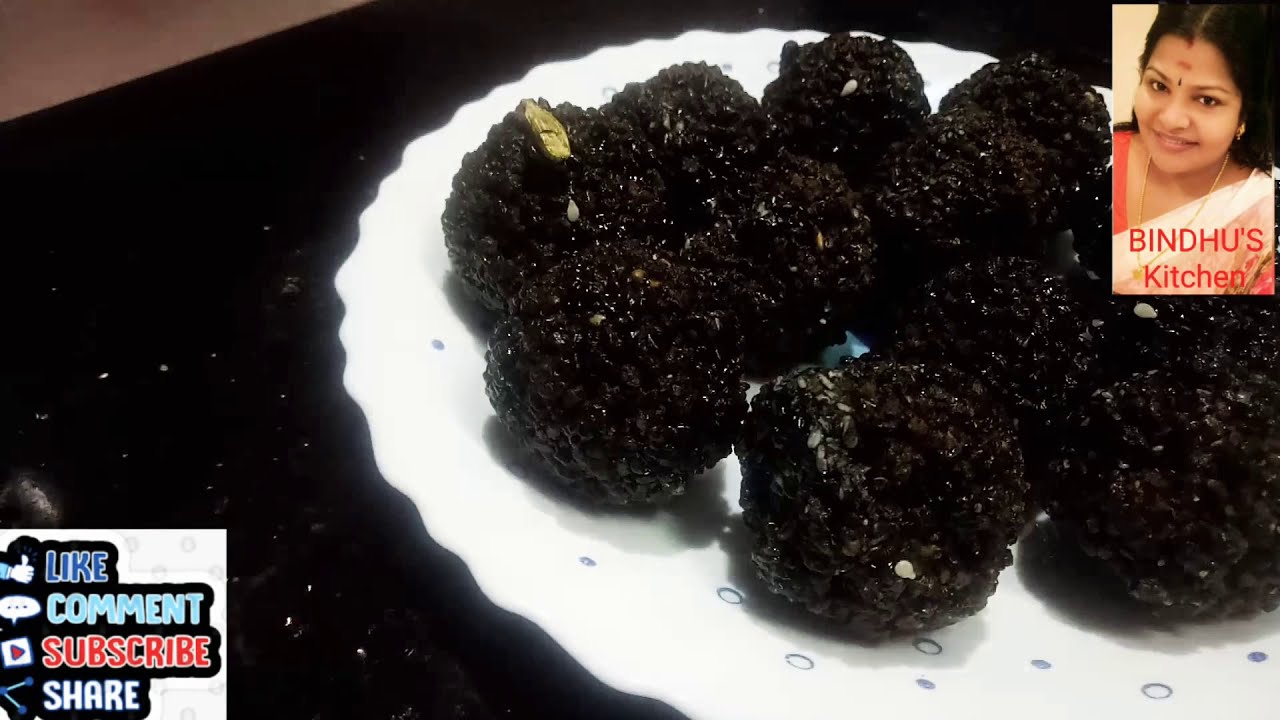 Black ellunda recipe in Malayalam - YouTube