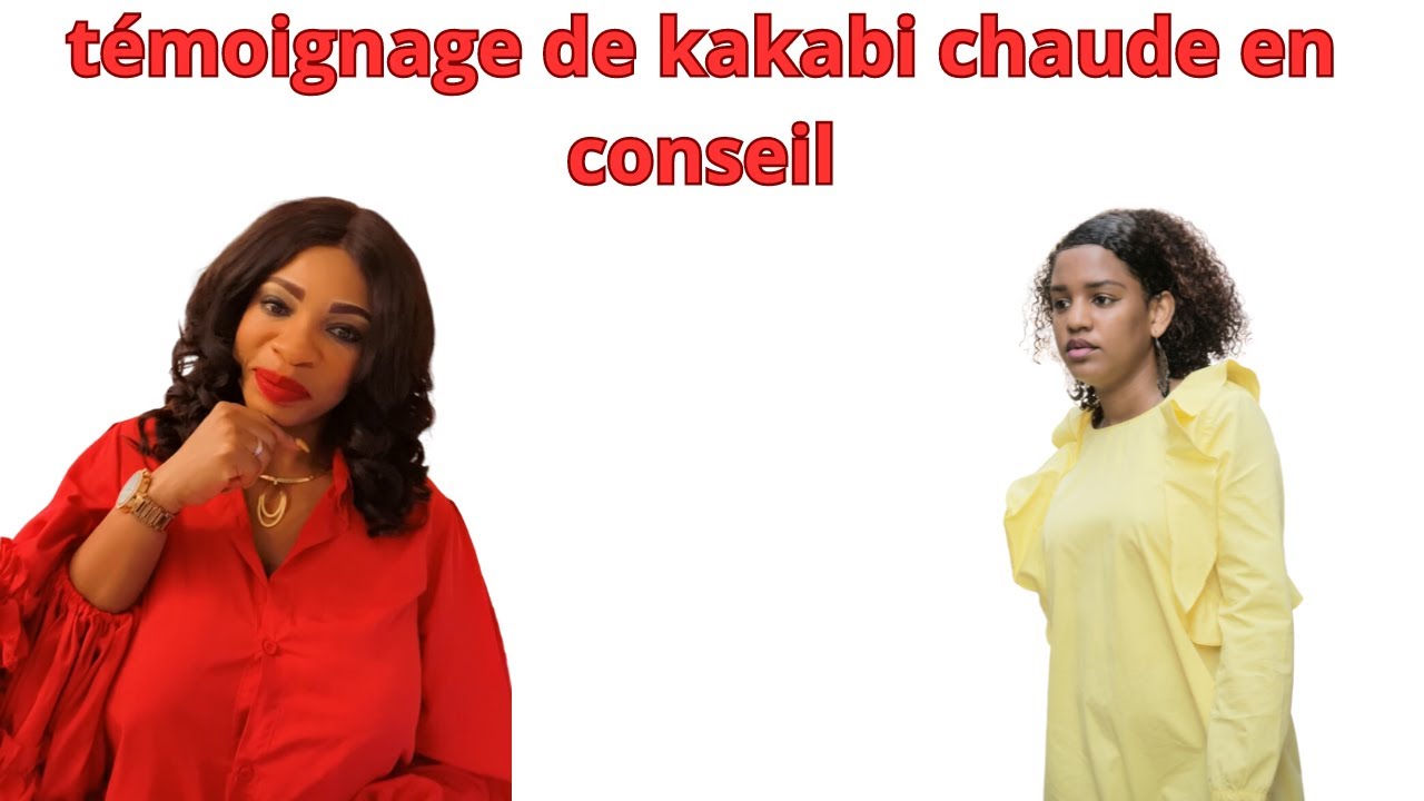 TEMOIGNAGE DE KABIBI CHAUDE A UNE MAMAN DE LA TEAM EN CONSEIL - YouTube
