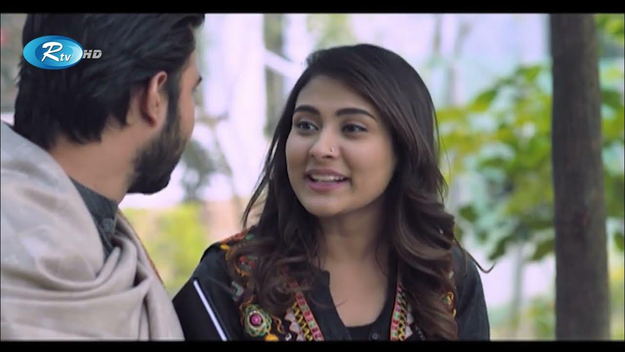 ভাই যখন ডেটিংয়ে যায় | Vai Prochur Dawat Khay | ft.Afran Nisho | RTv drama - YouTube