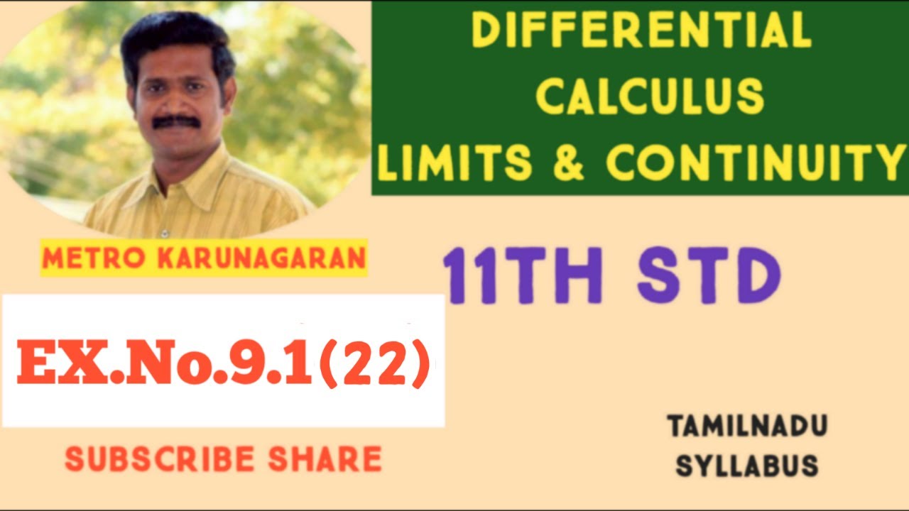 11th Std Maths Ex 9 1 22 Evaluate Limit X 2 9 x 3 As X Approaches 3 11th Std Maths Ex 9 1 22 Evaluate Limit X 2 9 x 3 As X Approaches 3