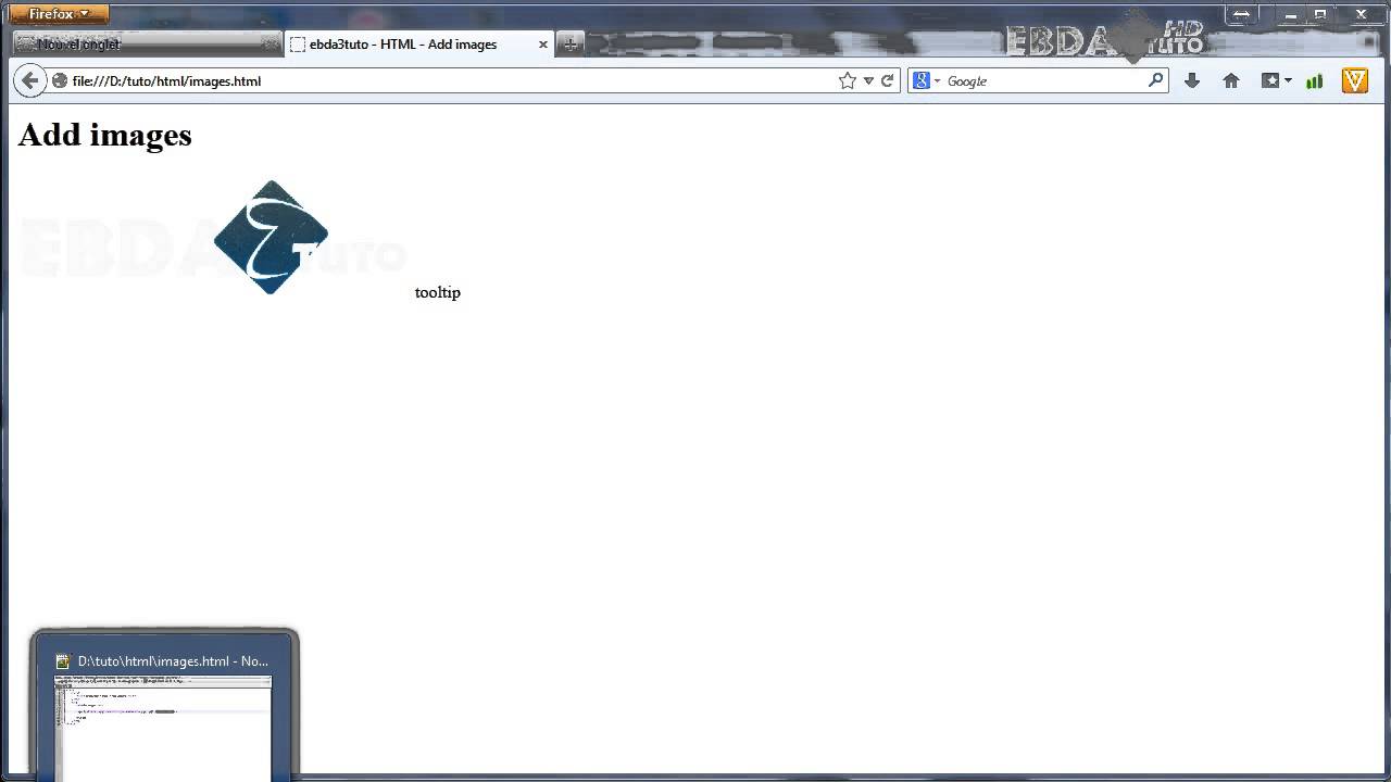 درس HTML : إضافة صورة - YouTube