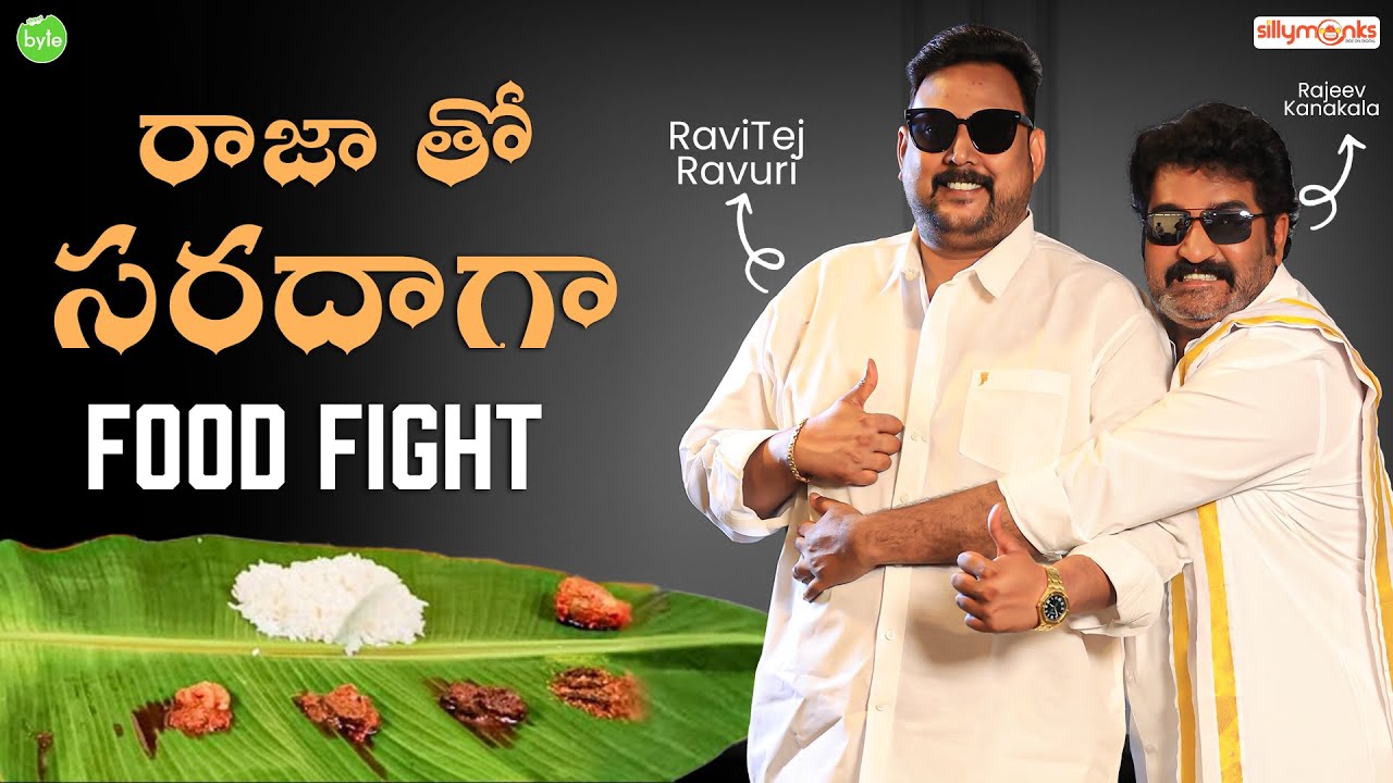 Rajeev Kanakala | Pickles Podis | FIA | Non Veg Pickles | US UK Order ...