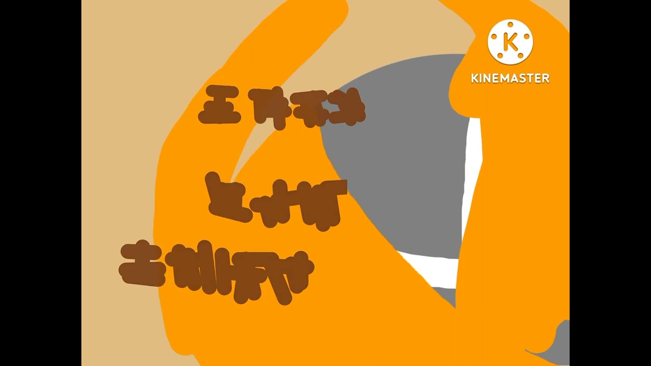 8TV Mandarin News Opening (2022-2029) - YouTube