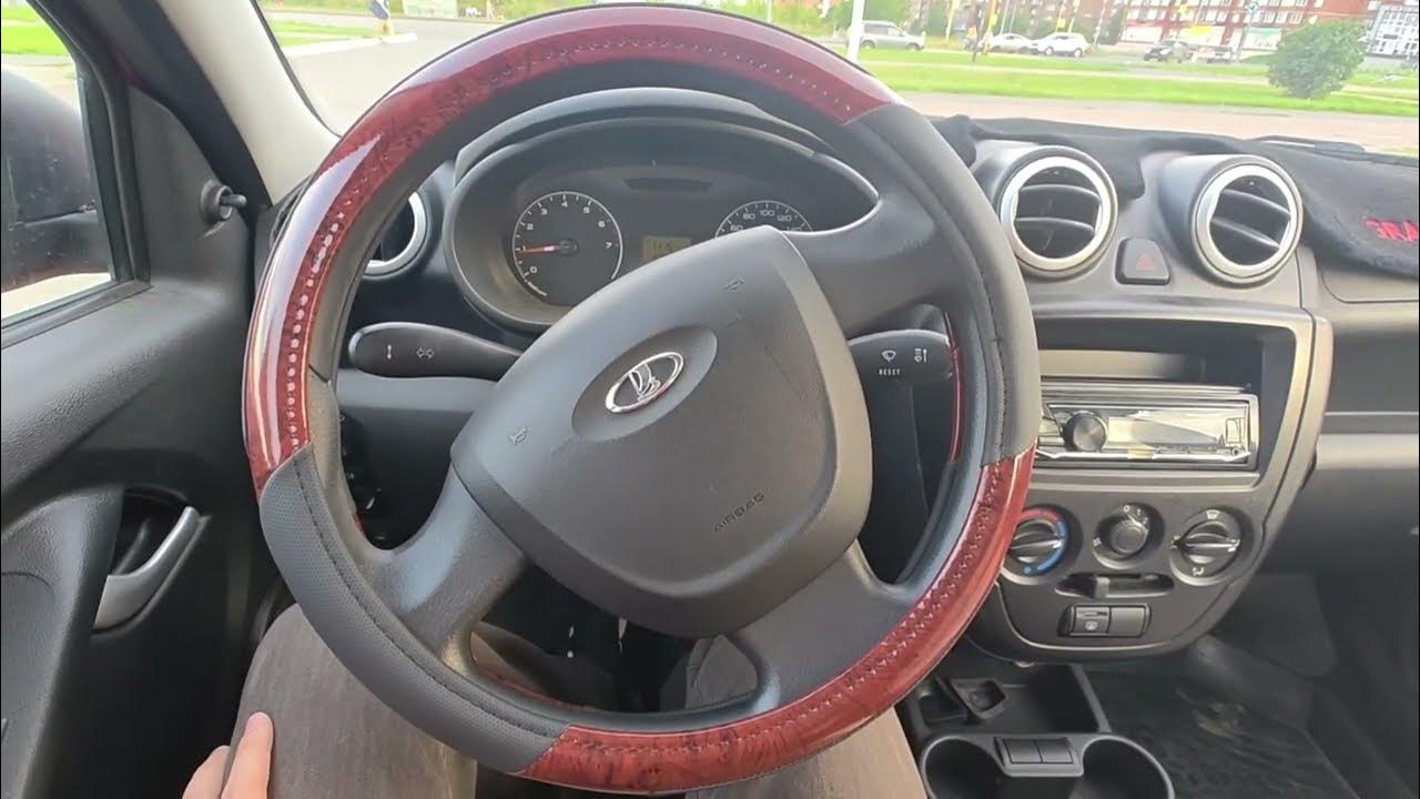 ЗАПРАВИЛ ГРАНТУ НА 1000 РУБЛЕЙ! - YouTube