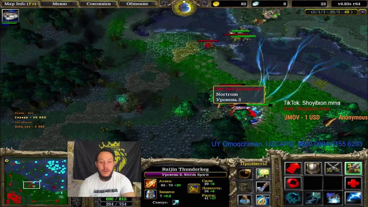 SHOYITXON DOTA 1 - YouTube