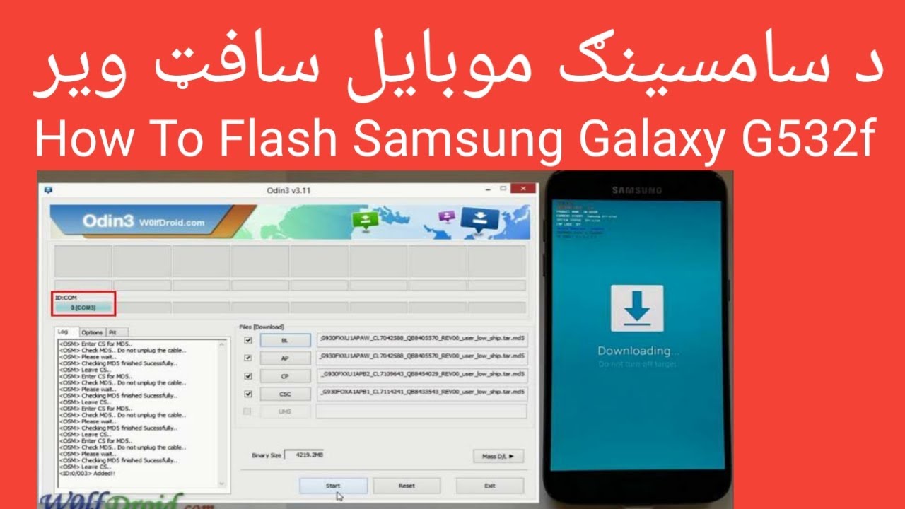 how to flash samsung Galaxy grand prime plus sm-g532f - YouTube