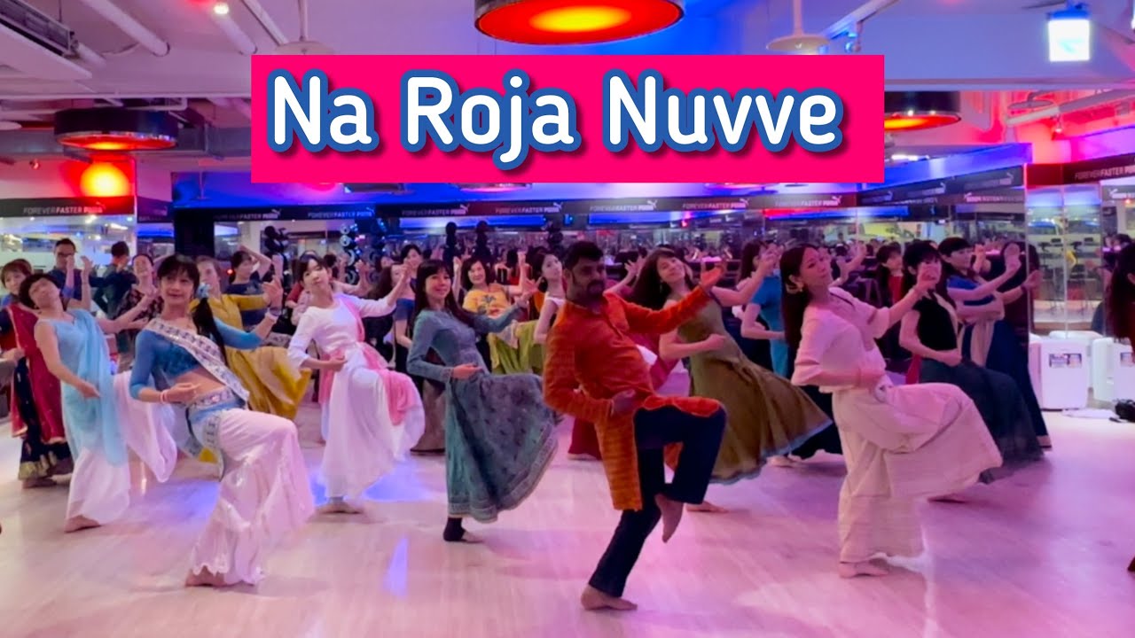 Master Balu/20240128/Na Roja Nuvve/Basic Indian dance class - YouTube