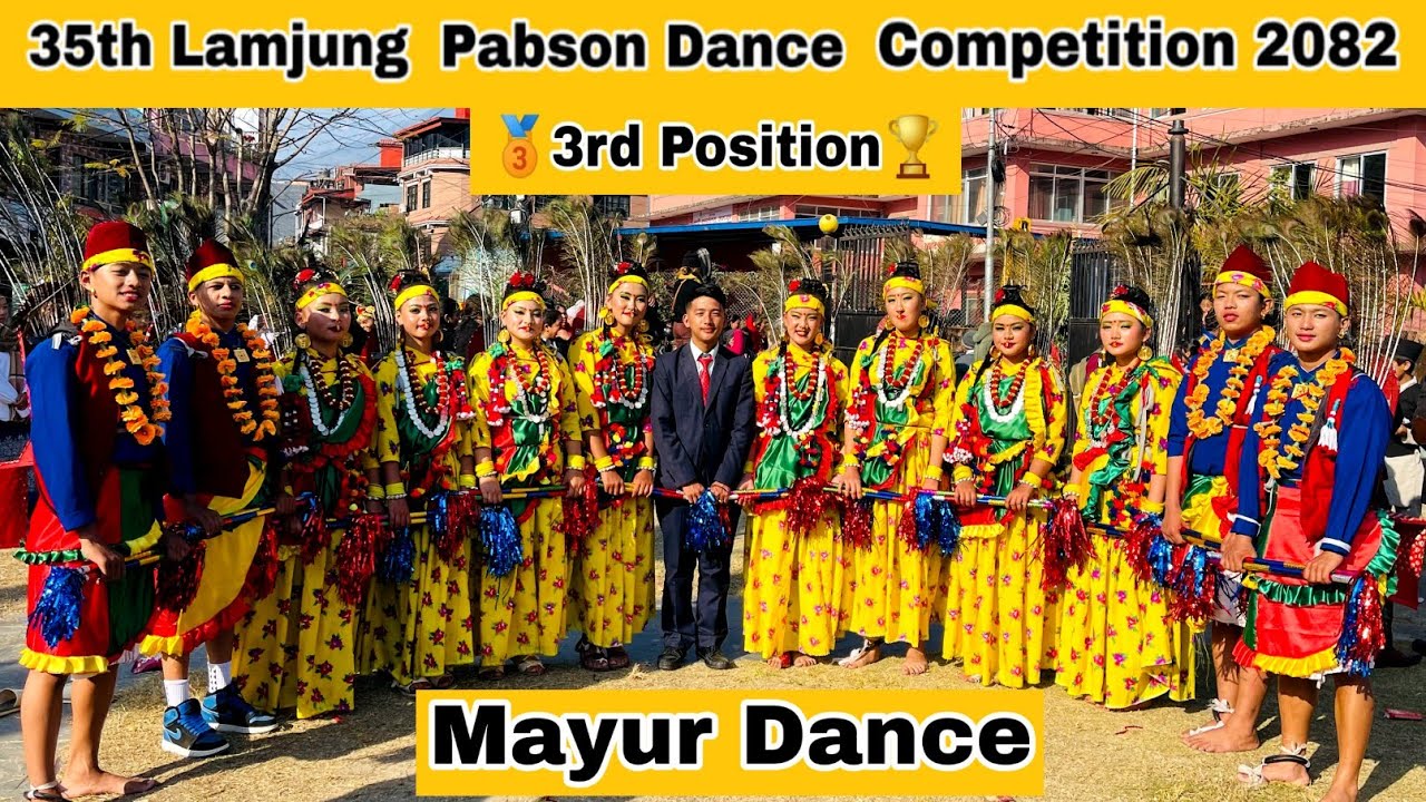 35th Lamjung Pabson Dance Competition 2082||🥉3rd Position🏆||Global ...