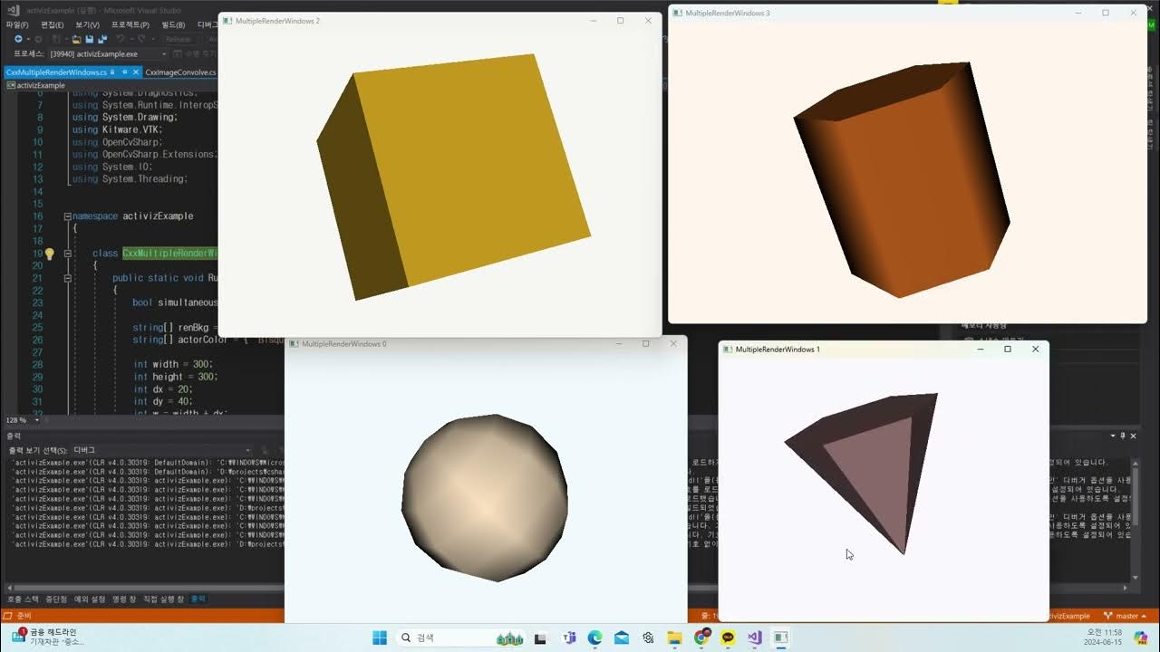 VTK Example - MultipleRenderWindows - Python - YouTube