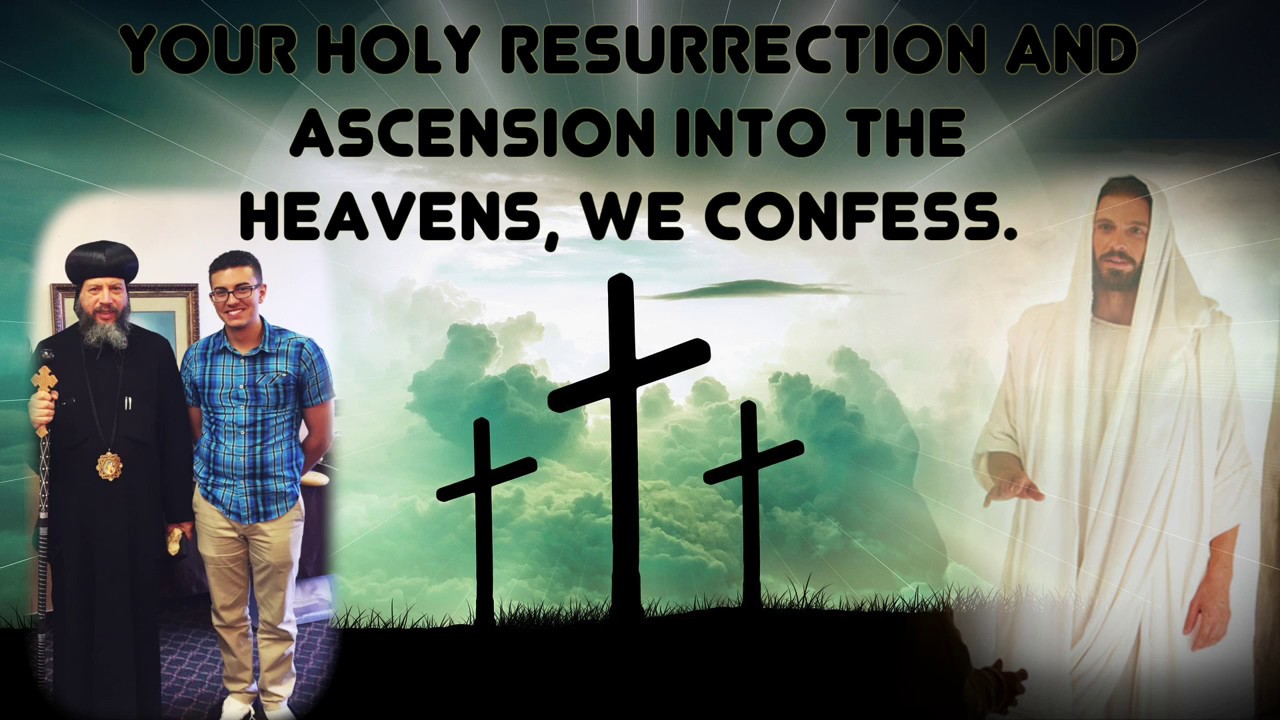 Amen Your Death O Lord | طون ثاناطون - YouTube