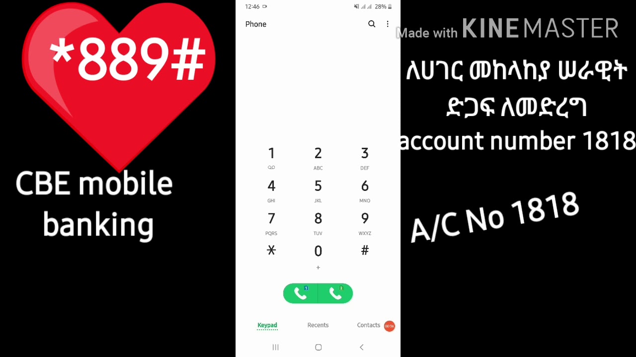 lehager mekelakeya yebekulon support FDRE defence force - YouTube