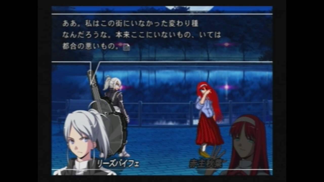 Riesbyfe Stridberg's Arcade Story :: Part 2 - YouTube