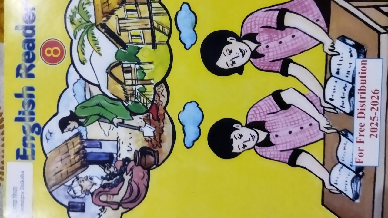 Awesome Assam lesson 6 class 8 English reader English class by azaz sir ...