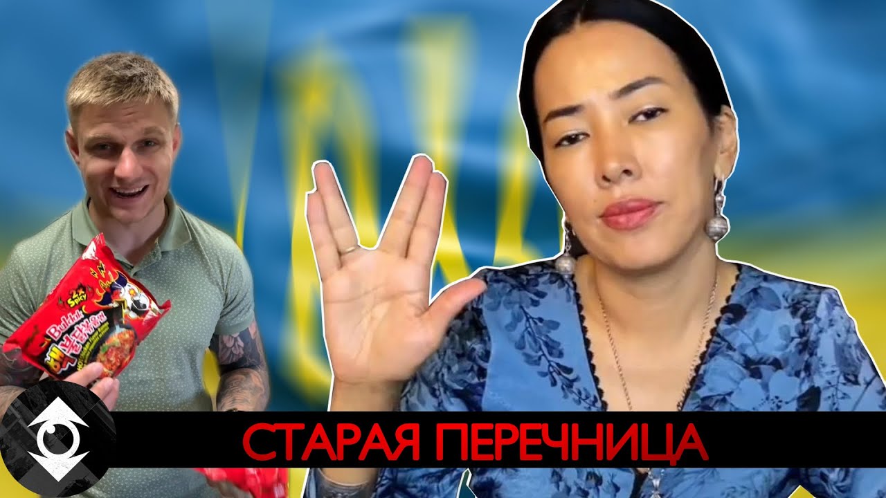 Никогда не сдавайся позорься до конца с Кредо Тогжан Кожалиевой