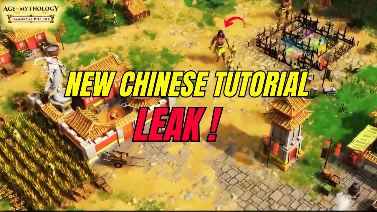 Aom Retold - New Chinese Tutorial leak - YouTube