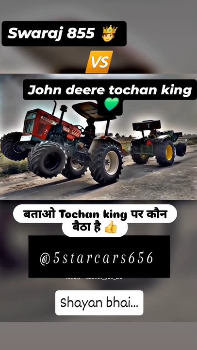 Swaraj 855 FE ️ vs John deere 5050 DI tochan king 💚 tractor tochan mukabla 🚜 #shorts #trending ...