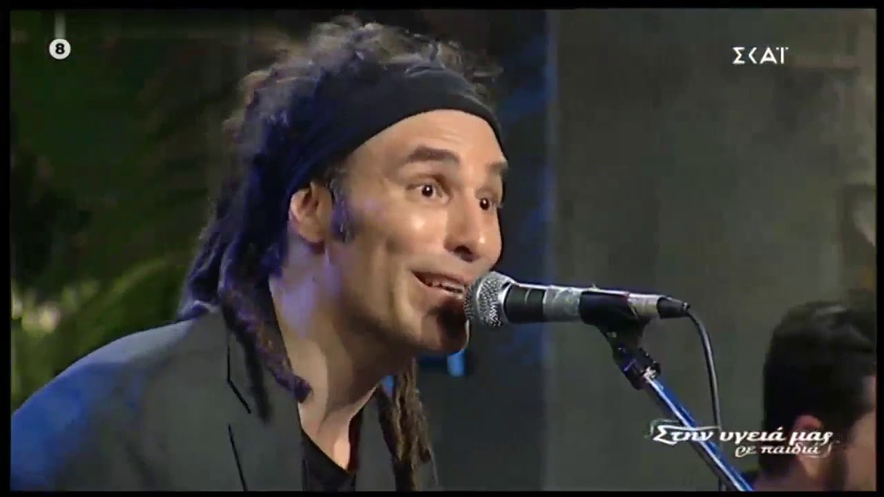 LOCOMONDO - ΓΚΟΛ - ΣΤΗΝ ΥΓΕΙΑ ΜΑΣ ΡΕ ΠΑΙΔΙΑ 28/03/2020. - YouTube