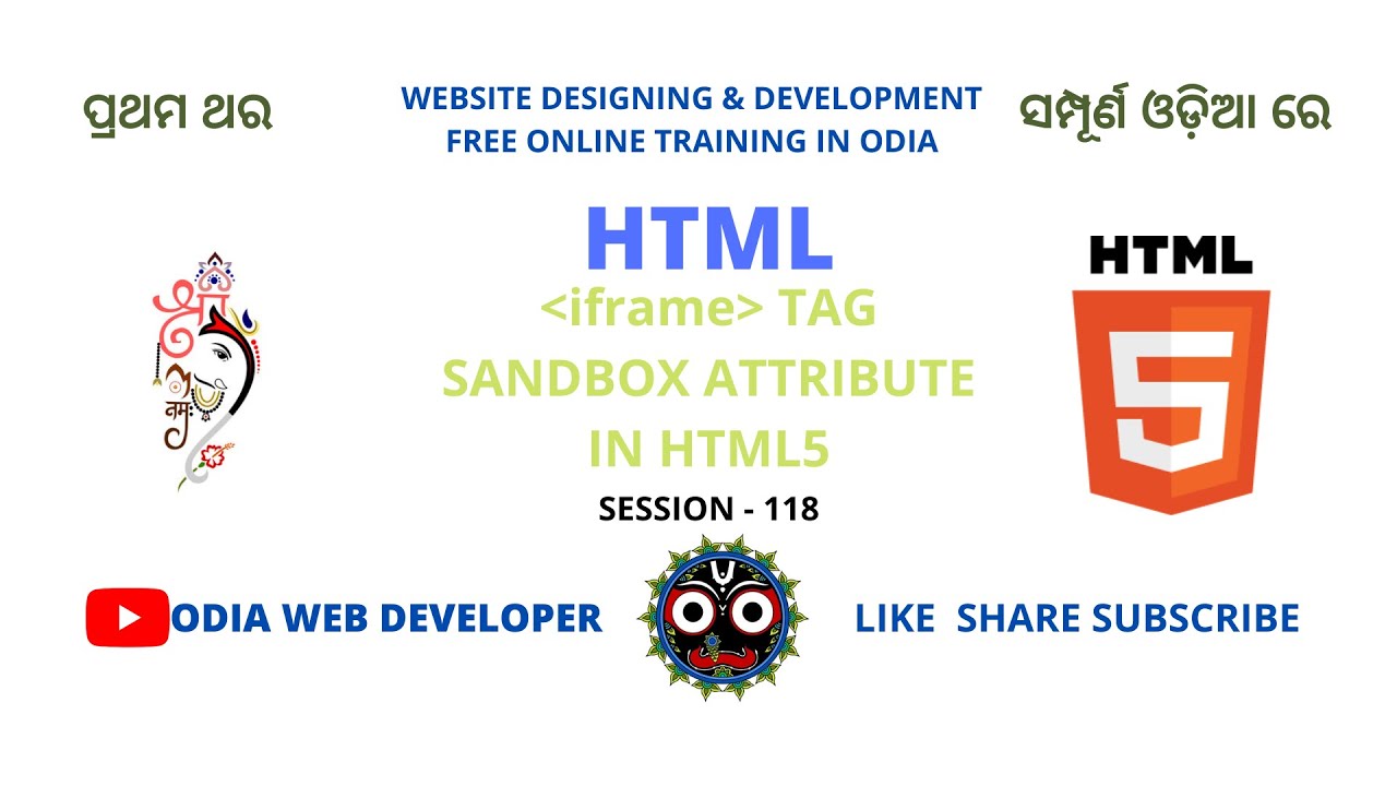 HTML Tutorial For Beginners In Odia | PART-119 | Sandbox Attribute In ...