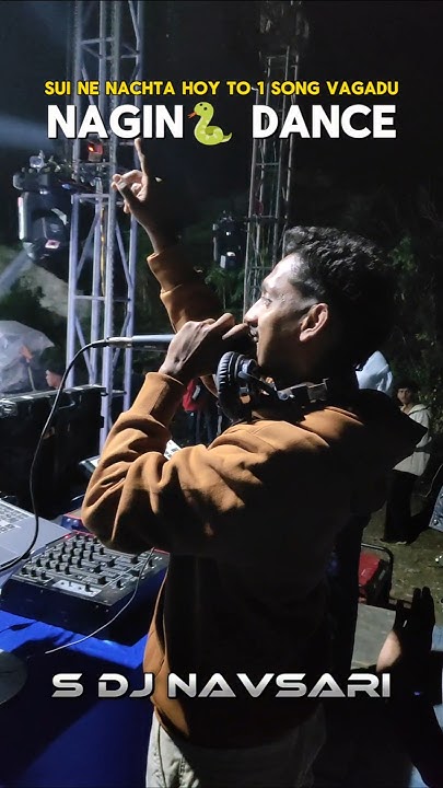 Nagin Dance 2025 || New Dhamaka💥 || S Dj Navsari - YouTube