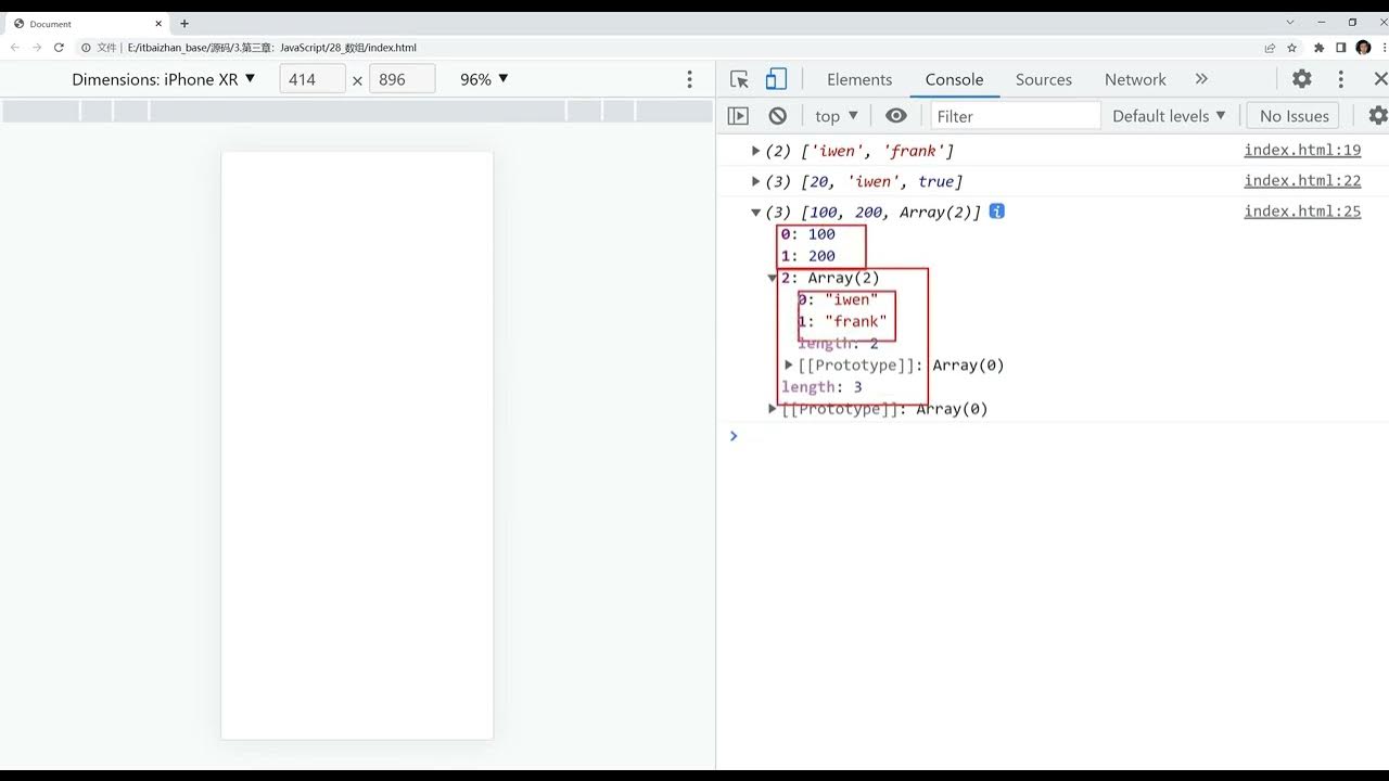 066 JS 数组《前端课程：HTML5、CSS3、Vue、JavaScript》(全) - YouTube