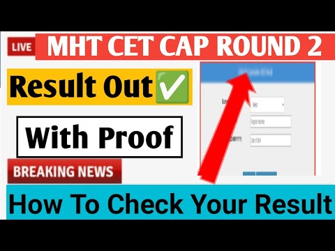 mht cet 2023|mht cet cap round 2|cap round 2|mht cet cap round 2 allotment 2023|cap round 2 ...