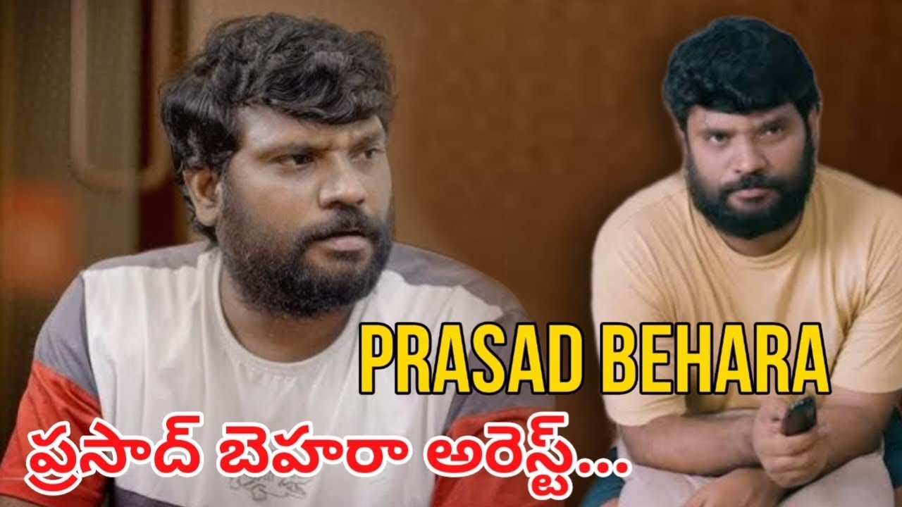 Prasad Behara Arrest | Mechanic Web Series | Youtuber Prasad Behara ...