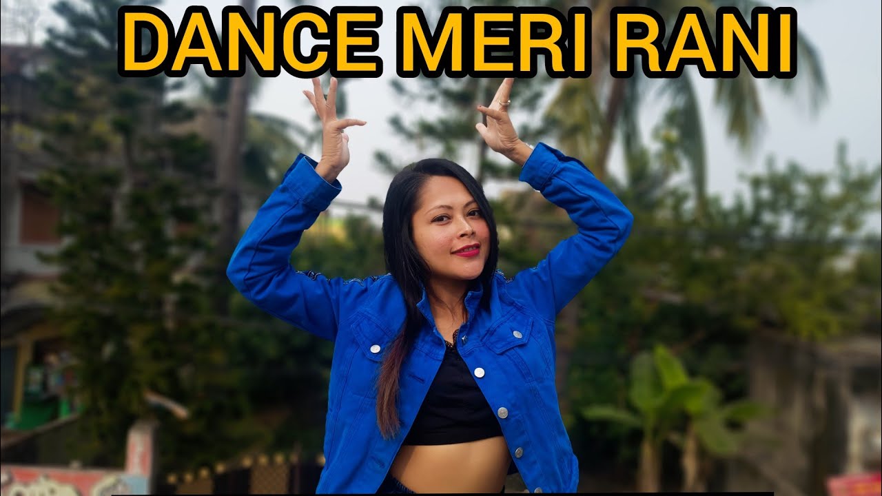 DANCE MERI RANI : Guru Randhawa Ft Nora Fatehi | Dance Cover | - YouTube