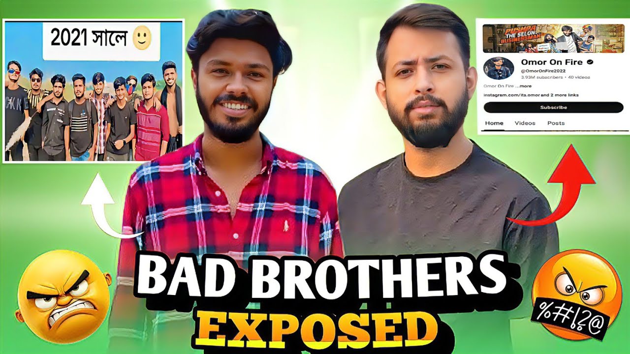 BAD BROTHERS এর সকল গোপন তথ্য ফাঁস🤔 নতুন করে Live কি বলেছেন ওমর অন ফাঁয়ার 🚫 গুজব না-কি সত্যি😳 ...