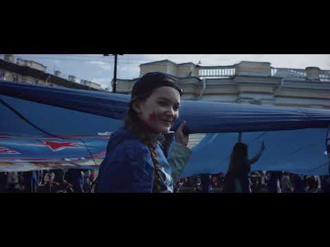 SKA Army. 2016/17 Season Tribute