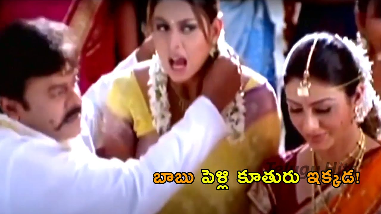 Chiranjeevi And Tabu Ultimate Movie Scene | Telugu Scenes | Telugu Hitz - YouTube