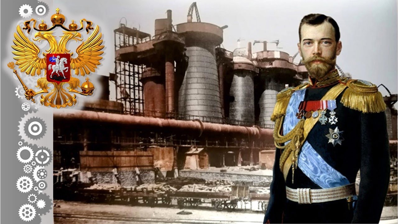 A industrialização no Império Russo - YouTube