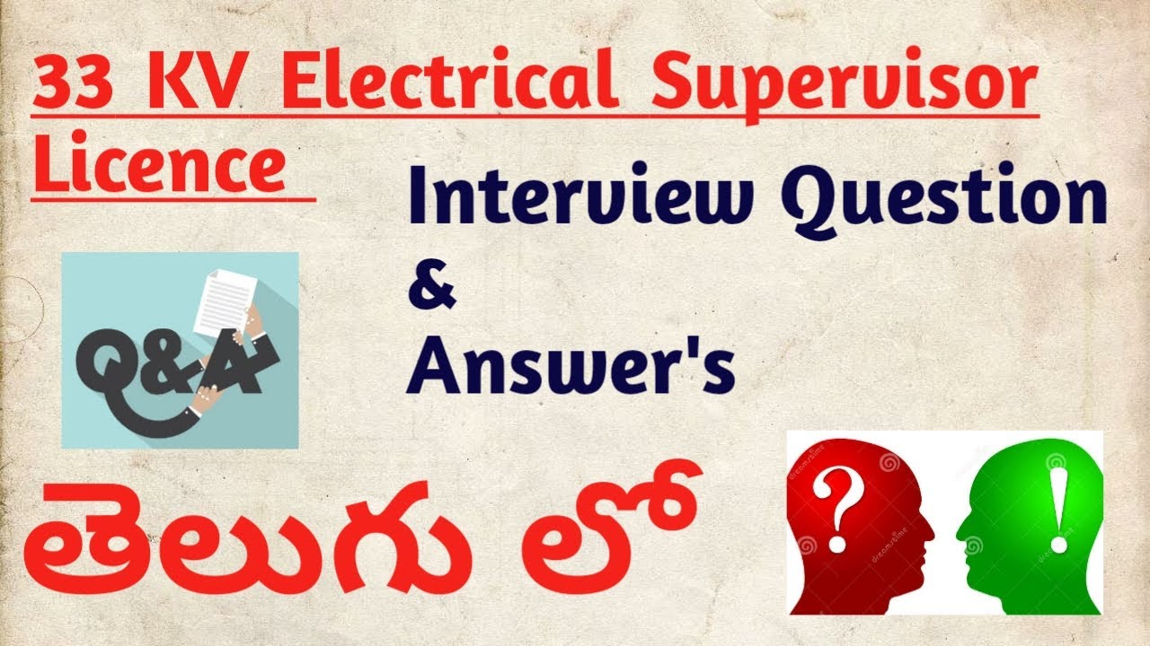 33KV Electrical License Interview Question And Answers Nagesh Tech 33kv-electrical-license-interview-question-and-answers-nagesh-tech