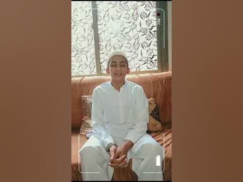 Participant 251 | Online Quran Competition Pakistan 2024 | #WorldwideQuranicCompetitions - YouTube