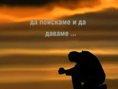 Прошка - YouTube