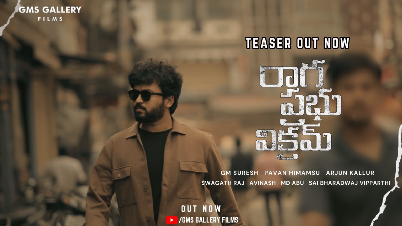 Raaga Prabhu Vikram Demo Film Trailer | Pavan Himamsu | Arjun Kallur ...