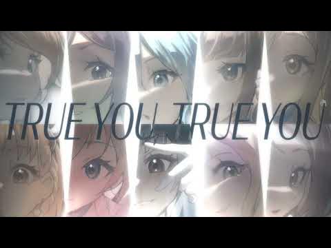 Ka-Ga-Ya-Ki-Ra-Ri-Ra Music Vídeo Oficial (Lyrics) Aqours feat. - YouTube