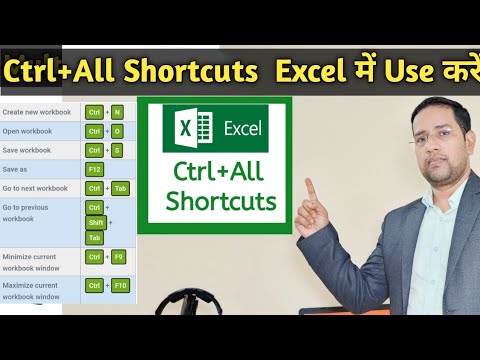 Excel Ctrl + all shortcut. how to Use in Excel @technicalinterfaces #excel #exceltutorial - YouTube