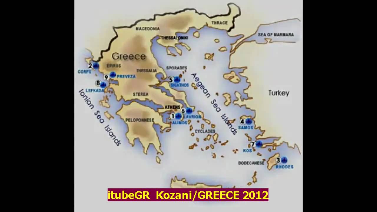Ο Παλιατζης! - YouTube