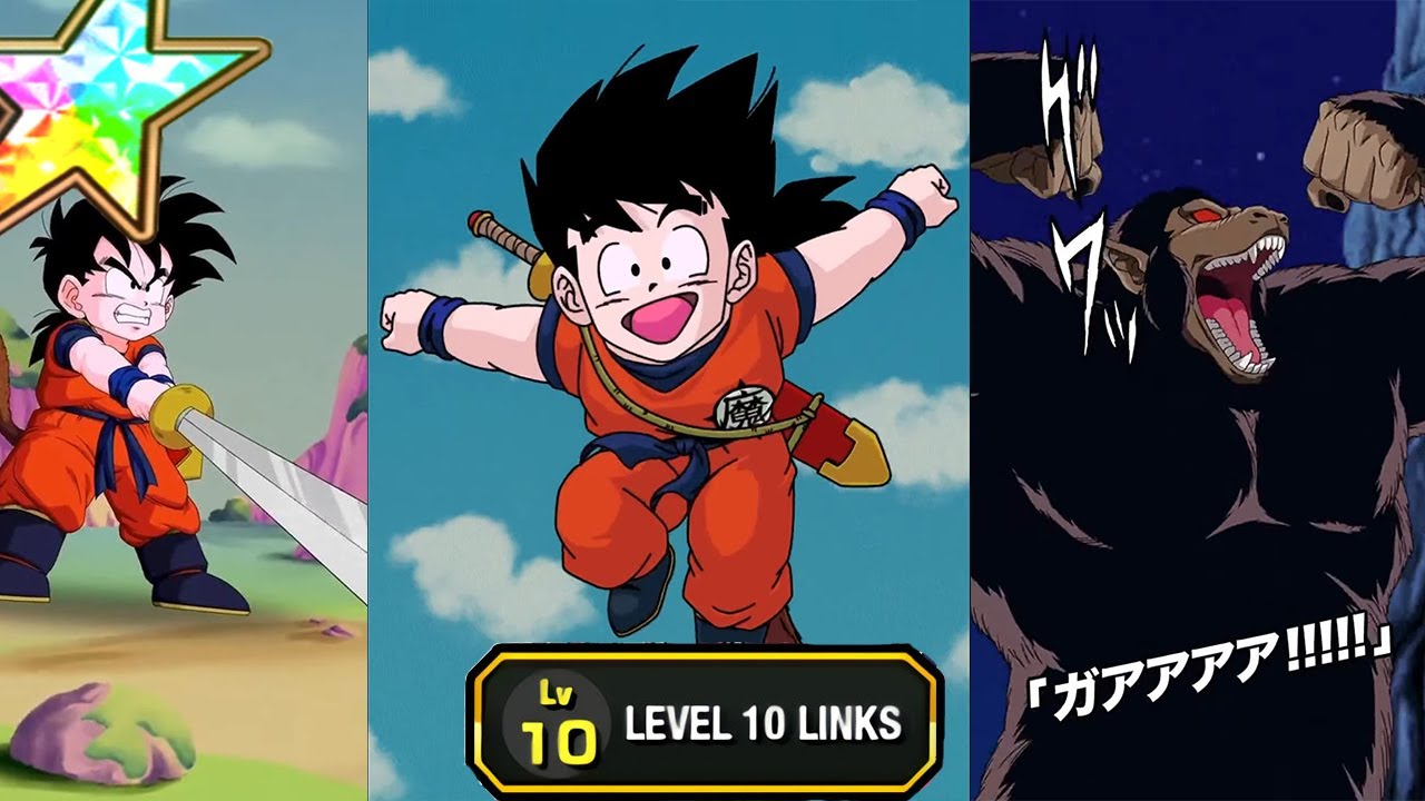 UN'ALTRA LR FUORI DI TESTA!!! SHOWCASE GOHAN KID INT LR FULL ABILITY ...