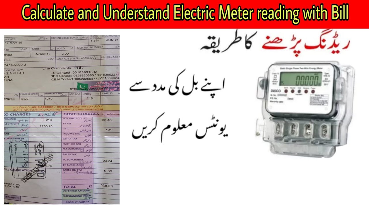 Understand Electricity meter reading and calculate units of next bill ...