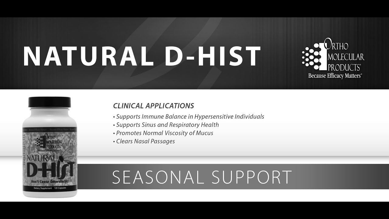 Natural D-Hist Supplement with Dr Sharyl Truty - YouTube