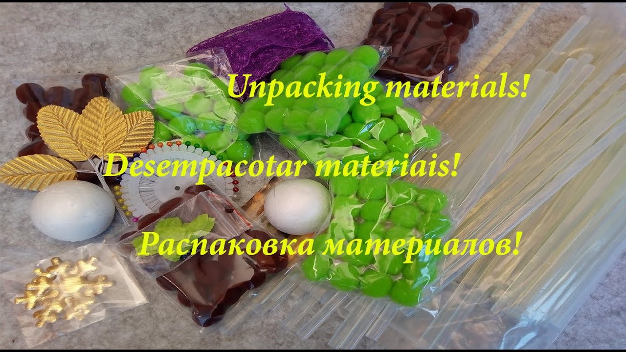 Распаковка материалов! Unpacking materials! Desempacotar materiais ...