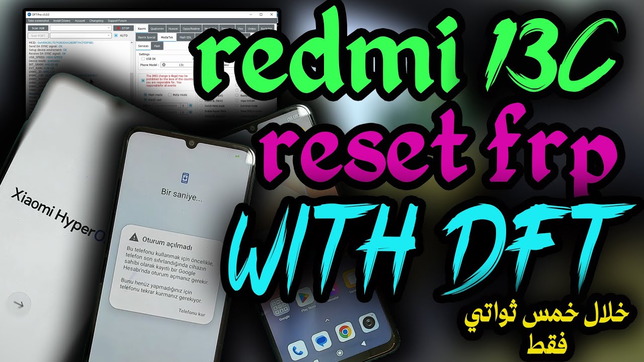 Reset FRP on Redmi 13C in 5 SECONDS with DFT Pro! - YouTube