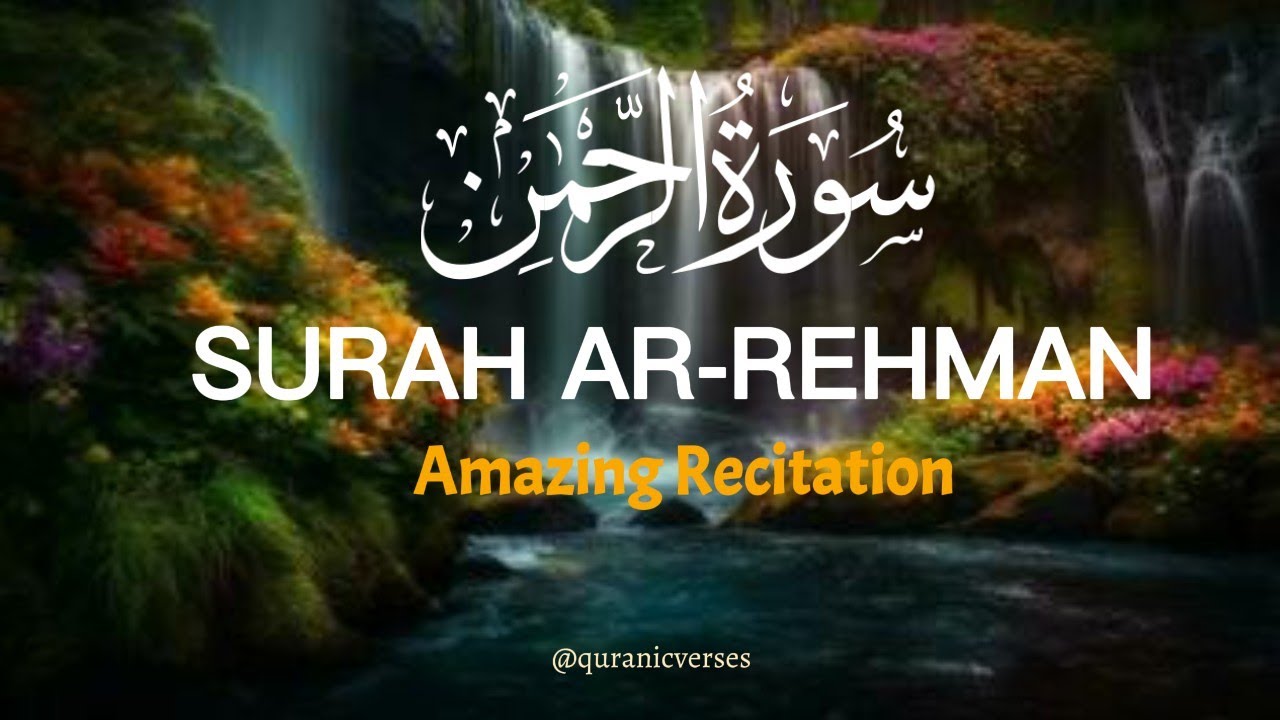“THE BEAUTY OF THE QURAN” Amazing Recitation!!! - YouTube
