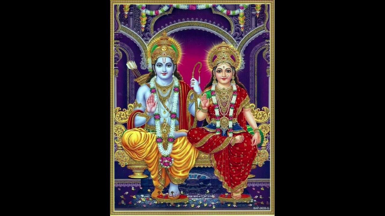 Rama Rama namam 1008 times chanting - YouTube